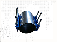 Double-Section Pipe Repair Coupling