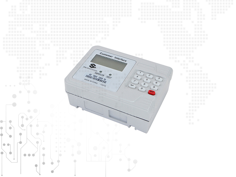 Prepaid Token Water Meter